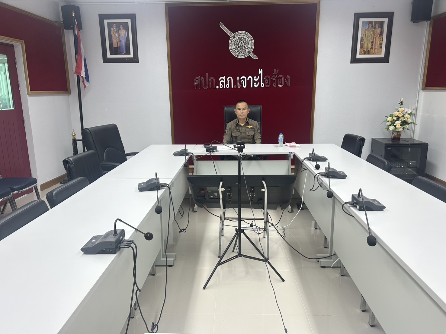 ประชุม ติดตามสถานการณ์ในพื้นที่ - สถานีตำรวจภูธรเจาะไอร้อง